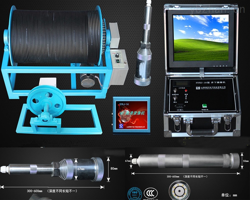 Borehole Well Logging Systems Borehole CCTV Survey Imaging Camera ...